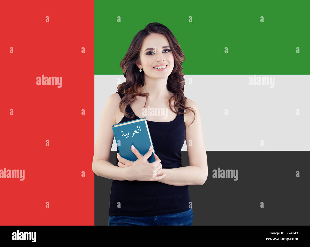 United arab emirates school girl hi-res stock photography and images ...