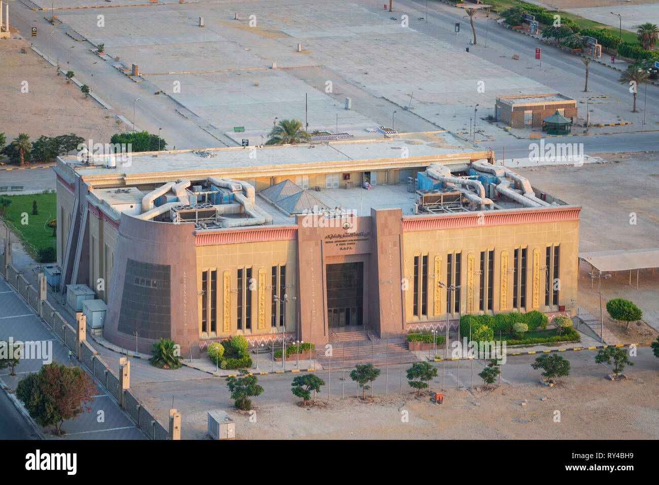 Egypt government building cairo hi-res stock photography and images - Alamy