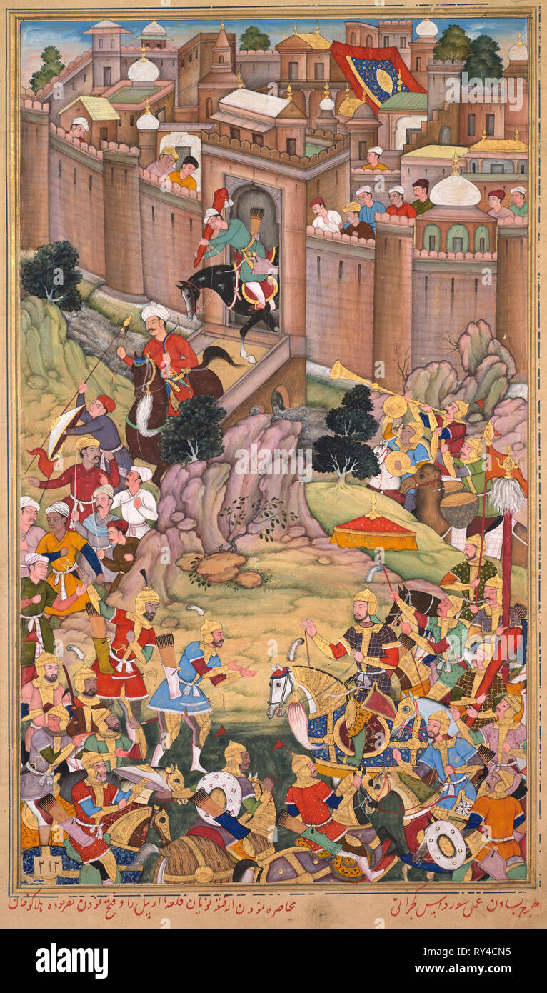 Rashid al din hi-res stock photography and images - Alamy