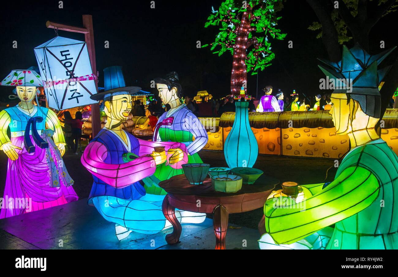 Colorful lantern decoration during the Jinju Lantern Festival in Jinju ...
