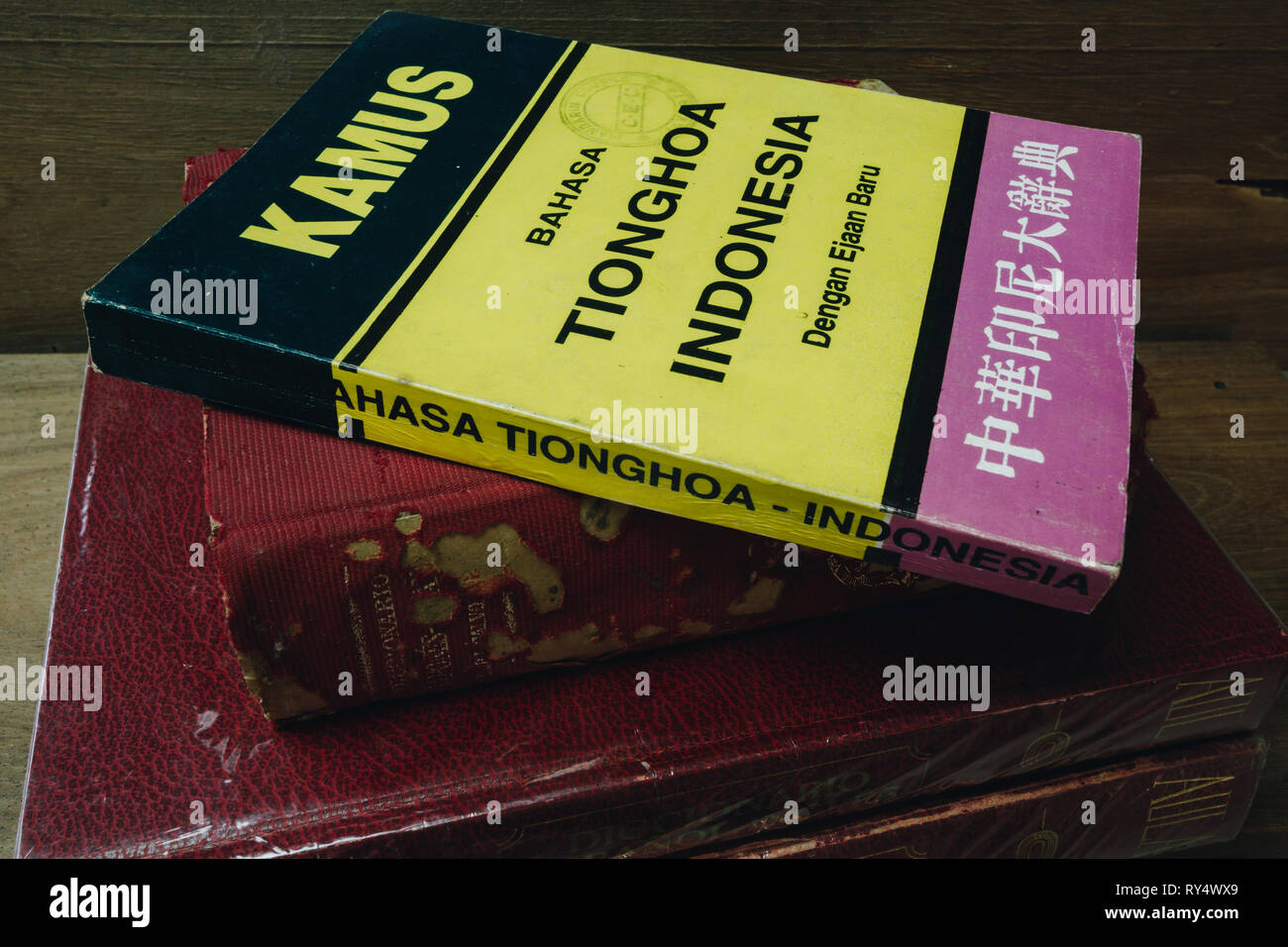 A pile of bilingual books and dictionaries - including an Chinese ...