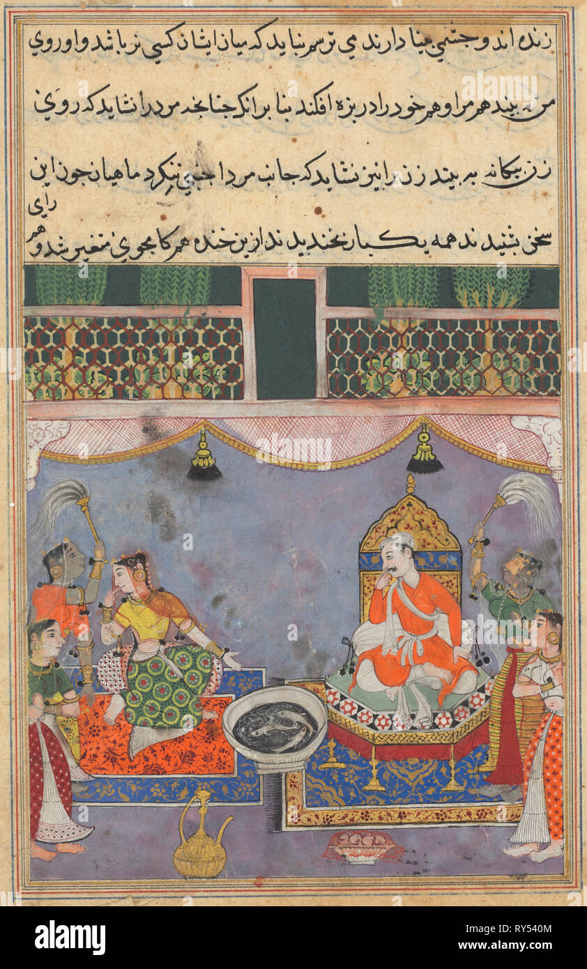 Page from Tales of a Parrot (Tuti-nama): Twenty-third night: Kamjuy ...