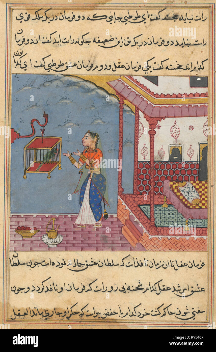Page from Tales of a Parrot (Tuti-nama): Twenty-fourth night: The ...