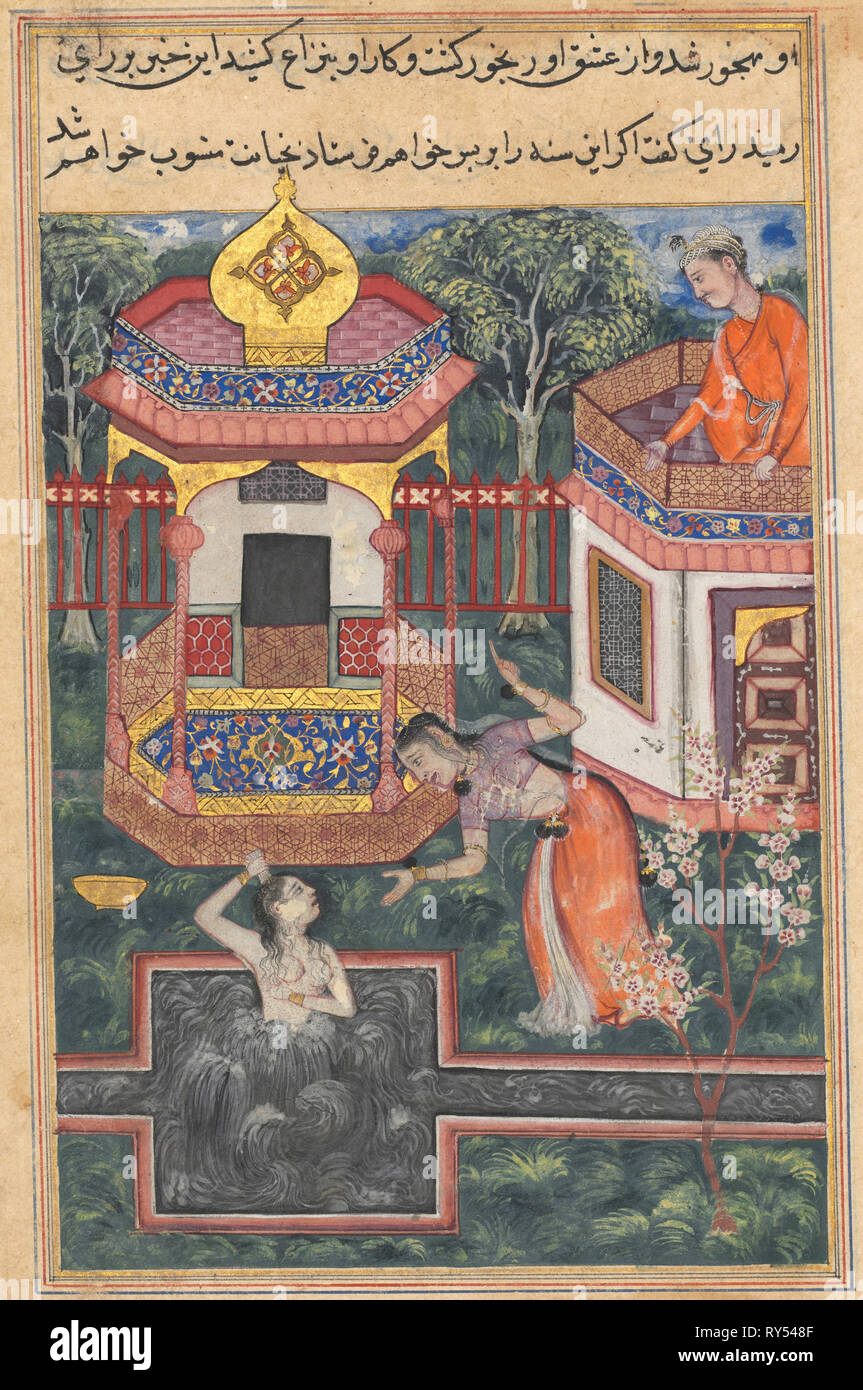 Brahman transformed hi-res stock photography and images - Alamy