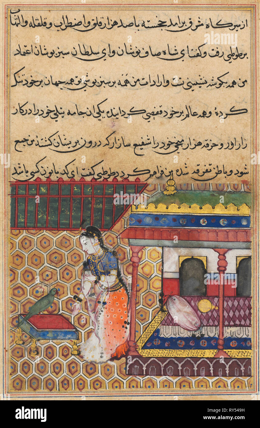 Page from Tales of a Parrot (Tuti-nama): Thirty-eight night: The parrot ...