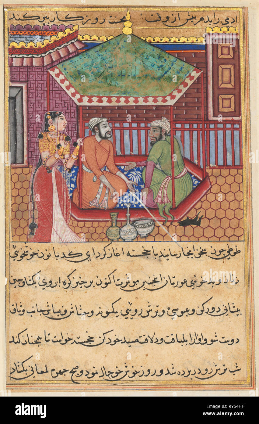 Page from Tales of a Parrot (Tuti-nama): Forty-ninth night: The eldest ...