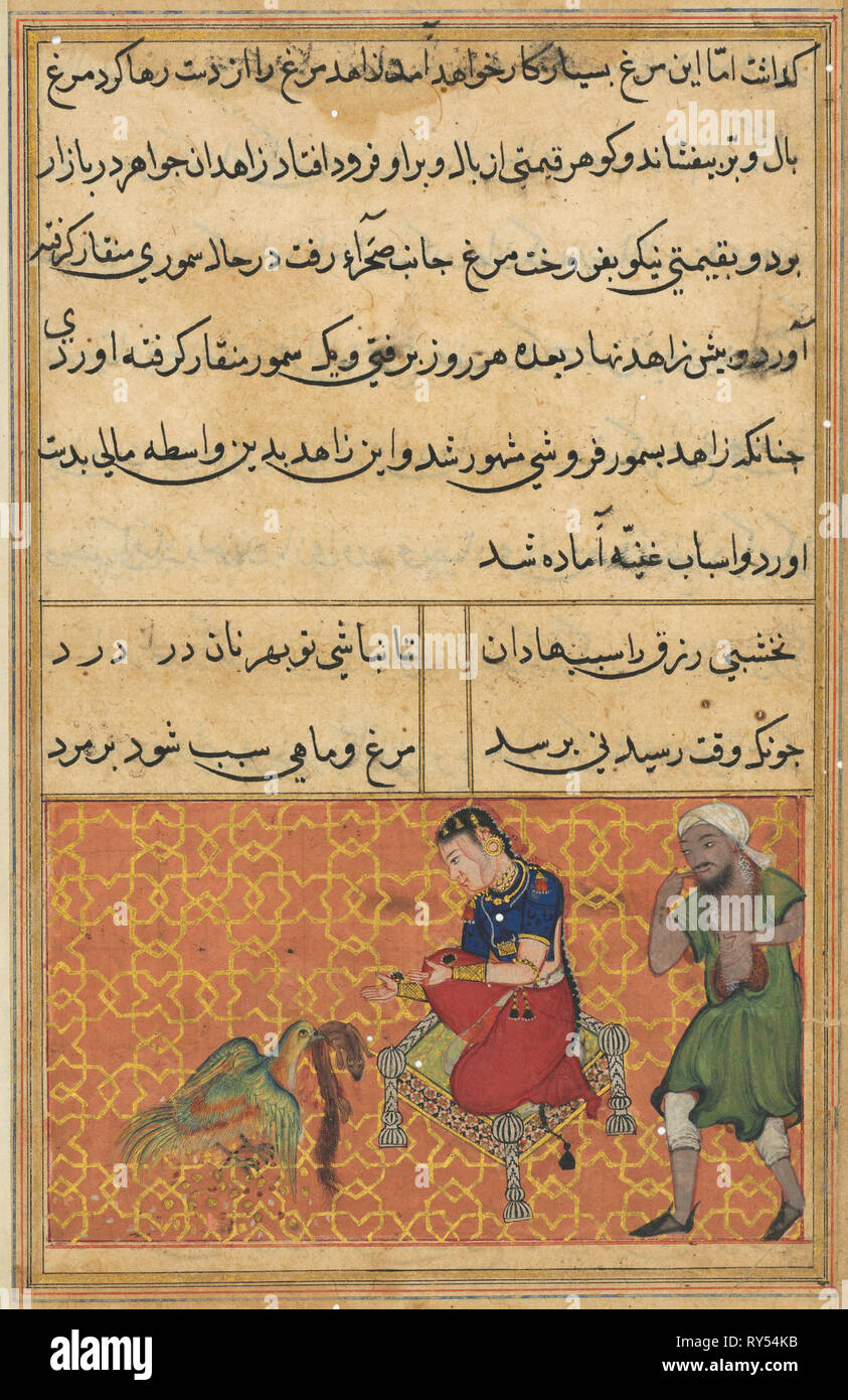 Page from Tales of a Parrot (Tuti-nama): Fifty-second night: The bird ...