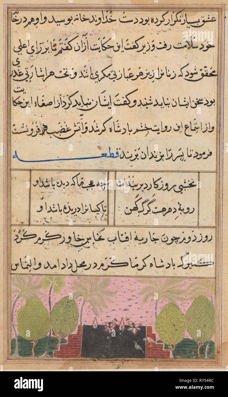 Page from Tales of a Parrot (Tuti-nama): Eighth night: Landscape with a ...