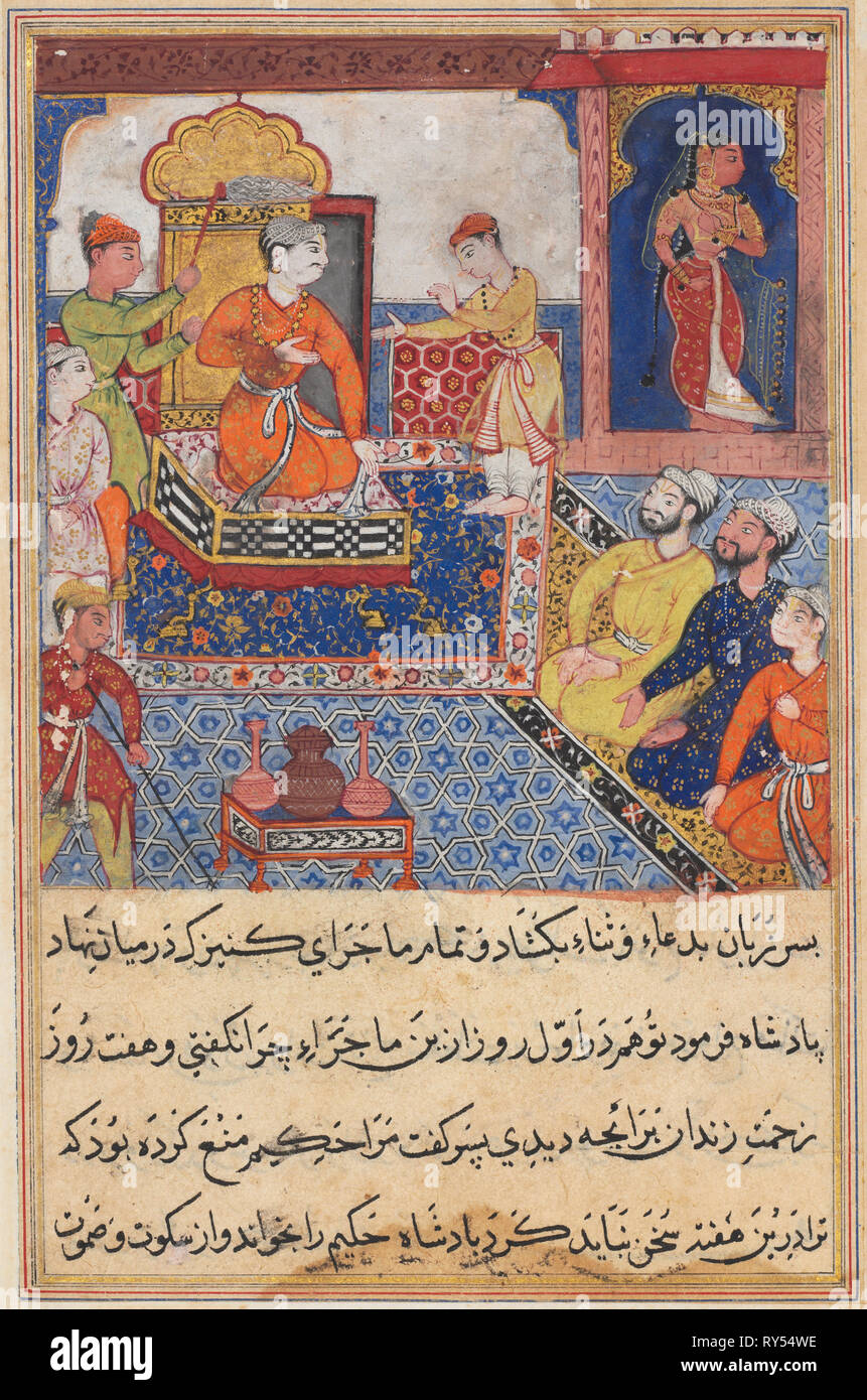Page from Tales of a Parrot (Tuti-nama): Eighth night: The young prince ...