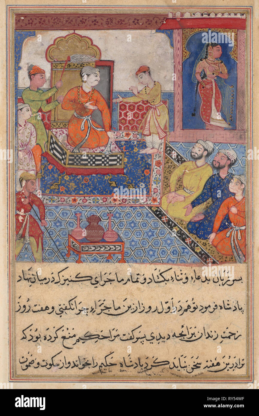 Page from Tales of a Parrot (Tuti-nama): text page, c. 1560. India ...
