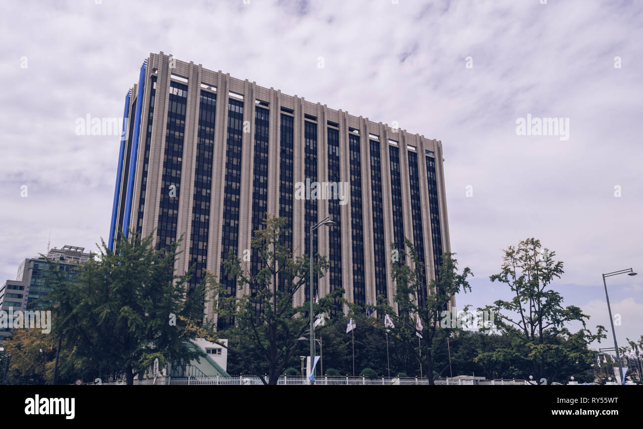 Government complex seoul hi-res stock photography and images - Alamy