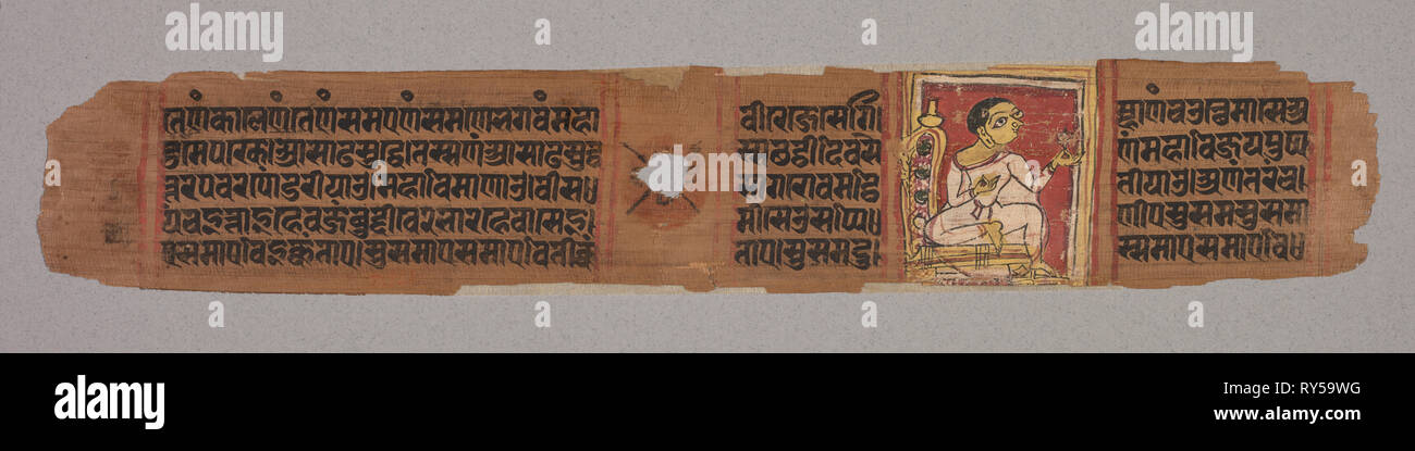 Palm leaf manuscript hi-res stock photography and images - Alamy