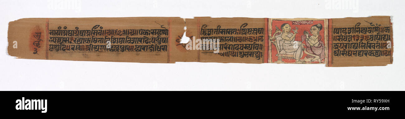 Palm leaf manuscript hi-res stock photography and images - Alamy