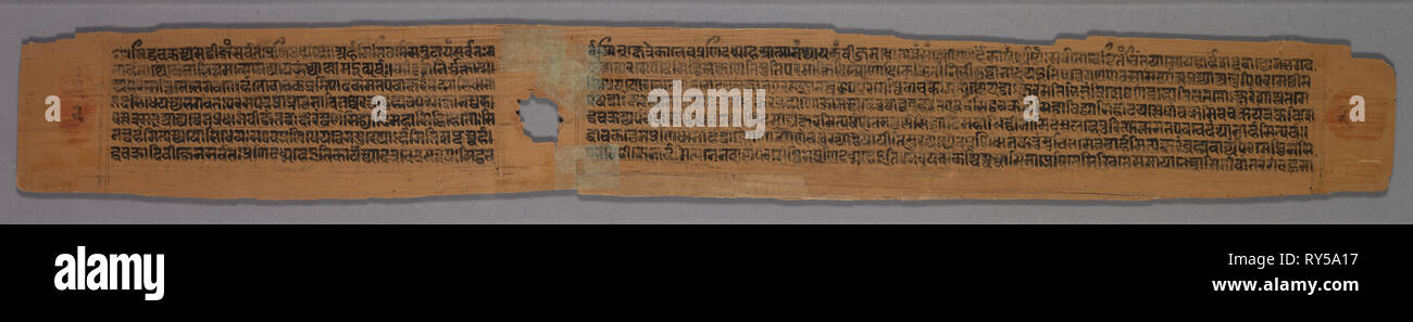 Jain manuscript page hi-res stock photography and images - Alamy