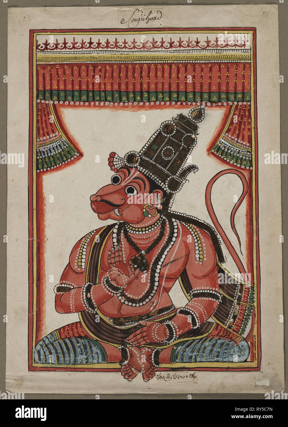 Sugriva hi-res stock photography and images - Alamy