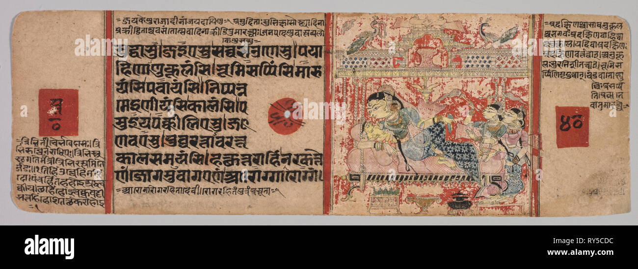 Leaf from a Jain Manuscript: Kalpa-sutra: Text (recto); Leaf from a ...