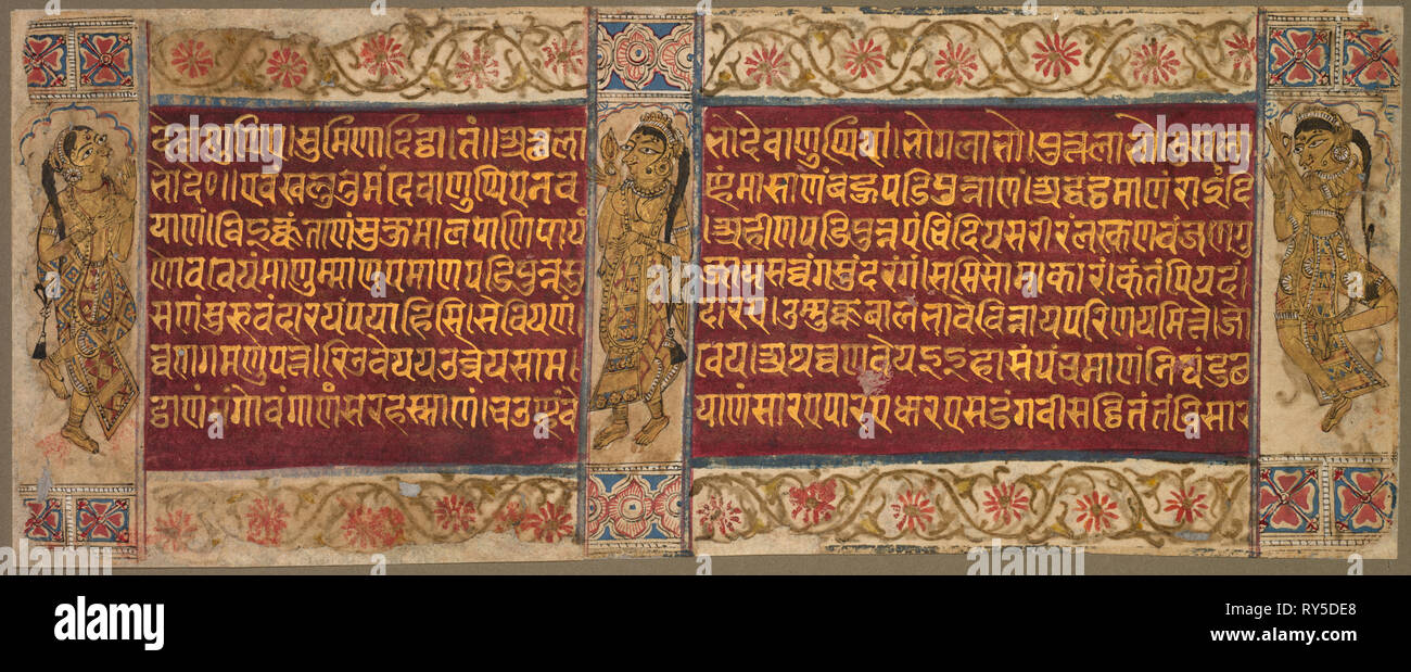 Folio with Dancing Women, early 1500s. India, Western, Jain, Gujarat ...