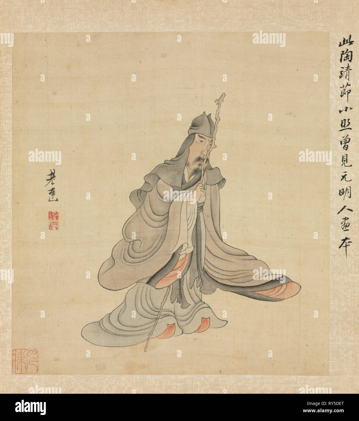 Tao yuanming hi-res stock photography and images - Alamy