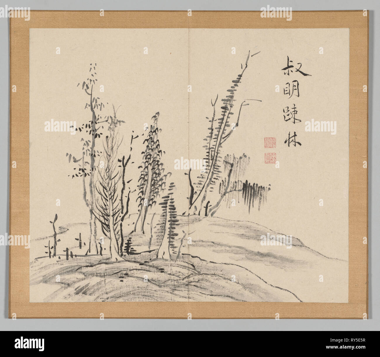 Double Album of Landscape Studies after Ikeno Taiga, Volume 2 (leaf 17 ...
