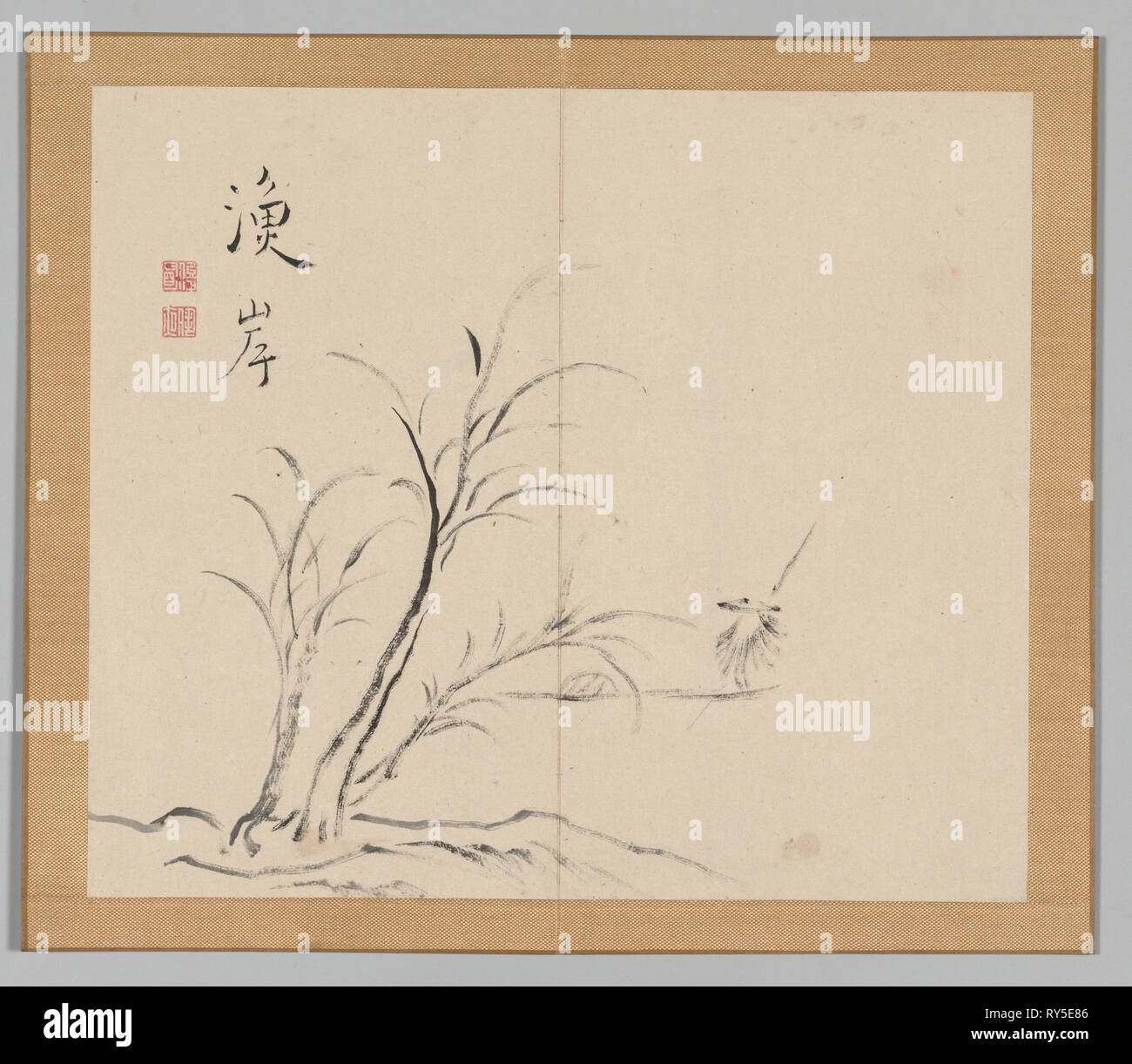 Double Album of Landscape Studies after Ikeno Taiga, Volume 2 (leaf 26 ...