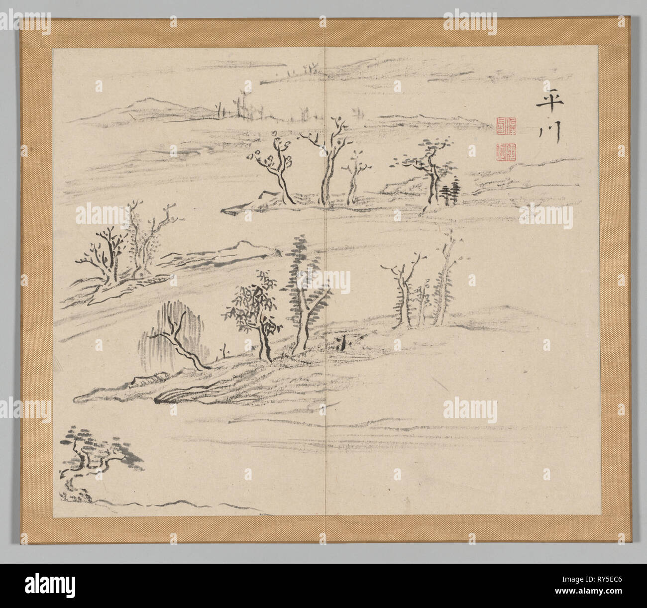 Double Album of Landscape Studies after Ikeno Taiga, Volume 2 (leaf 9 ...