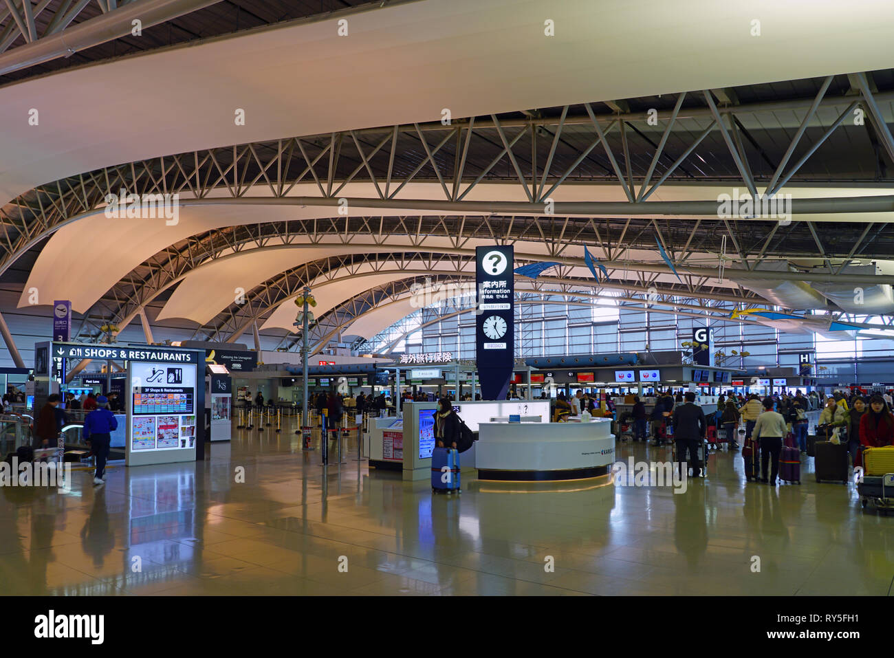 OSAKA, JAPAN -1 MAR 2019- View of the Kansai International Airport (KIX ...
