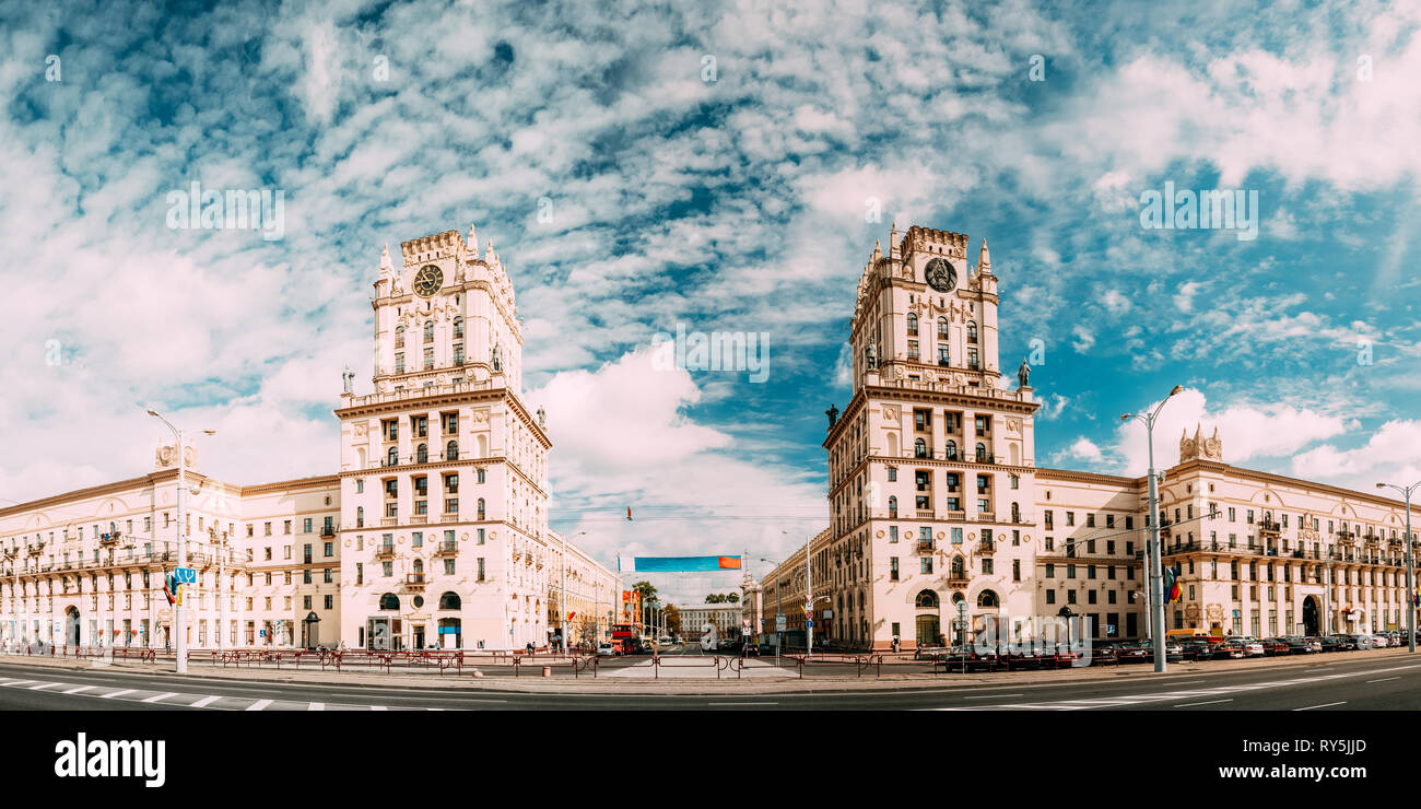 Minsk, Belarus. Two Buildings Towers Symbolizing The Gates Of Minsk ...