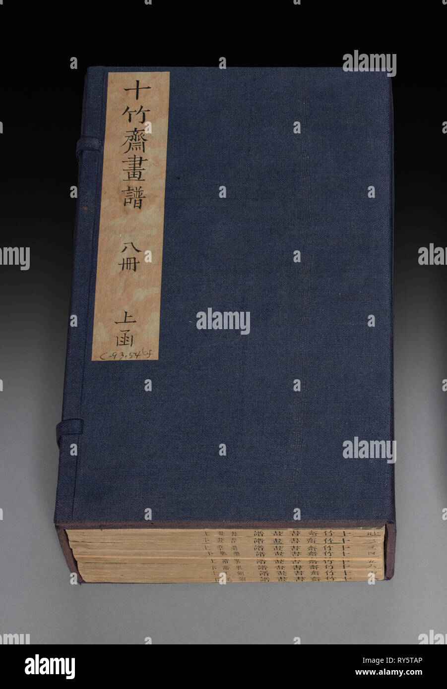 Ten Bamboo Studio Painting High Resolution Stock Photography and Images ...