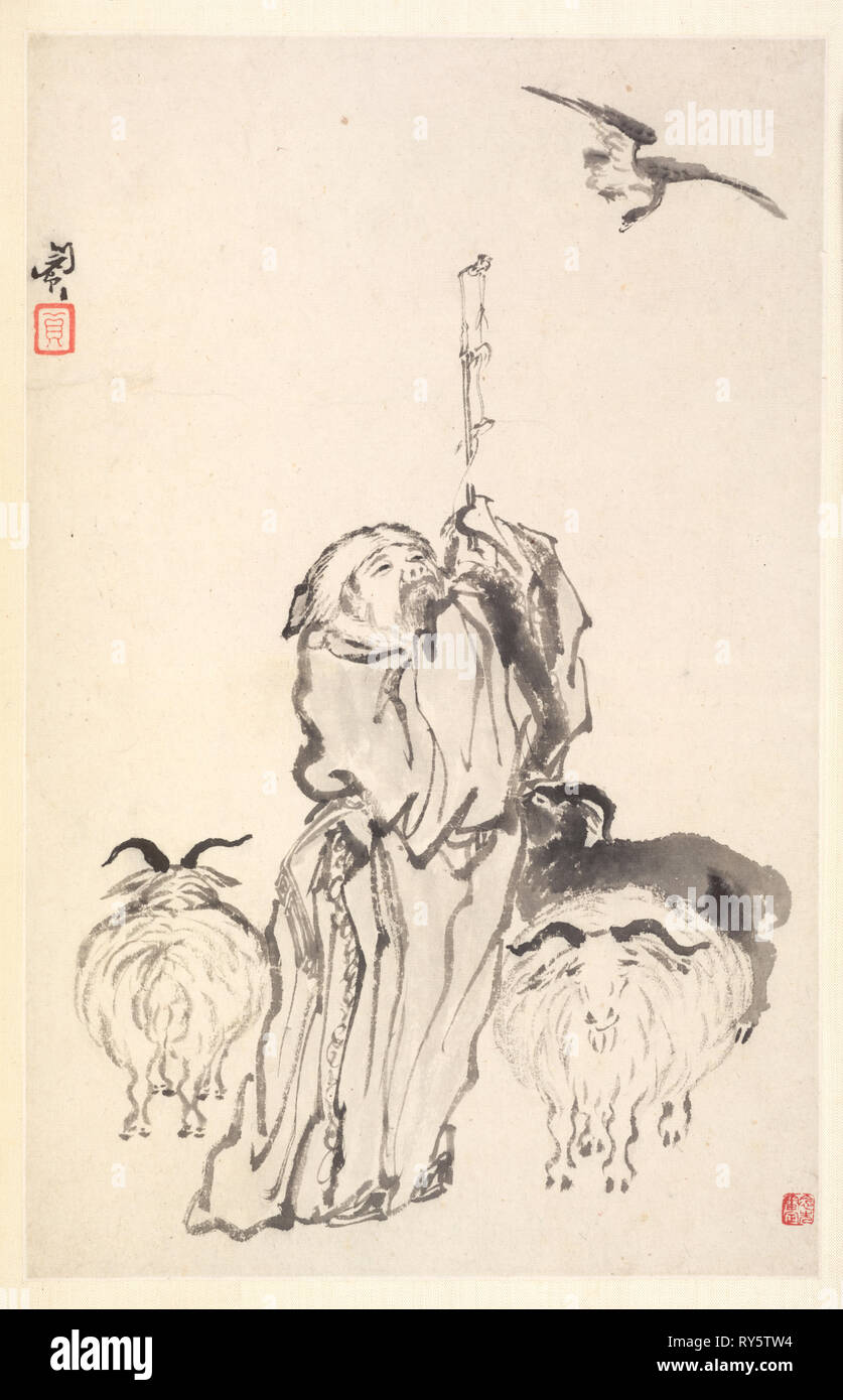 Su wu shepherd hi-res stock photography and images - Alamy