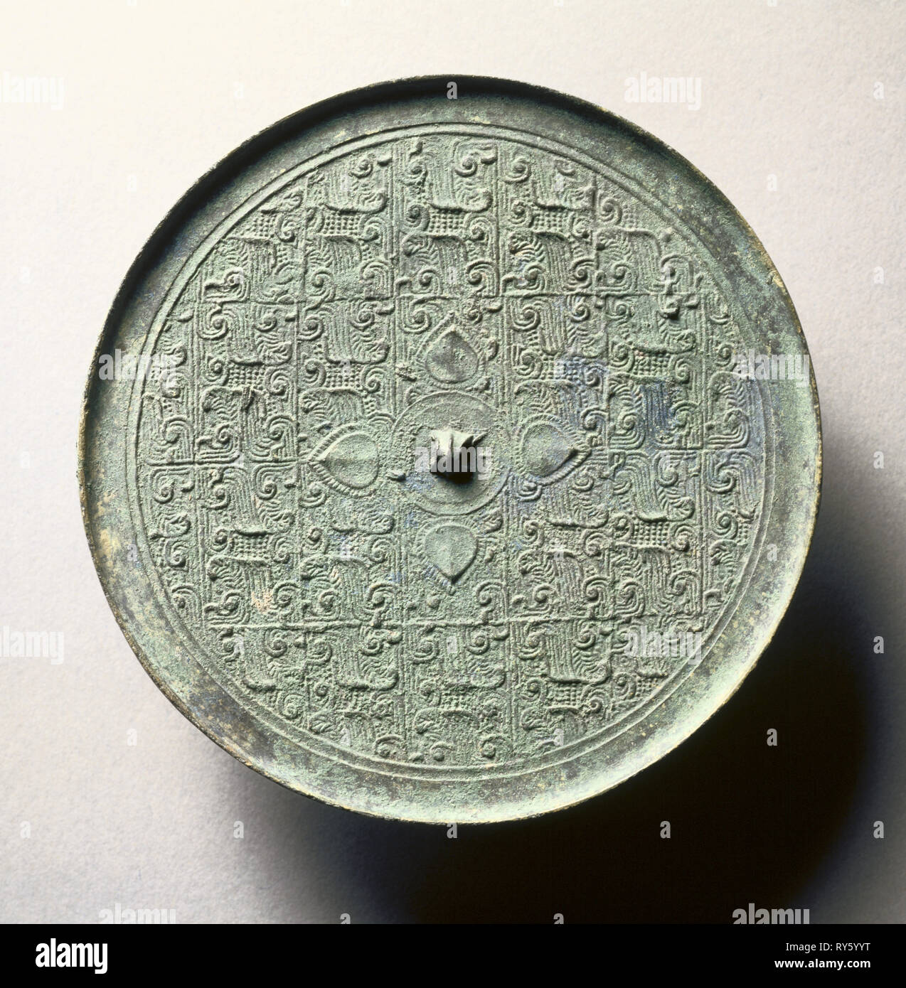 Mirror with Quatrefoil and Feather Pattern, 4th century BC. China ...
