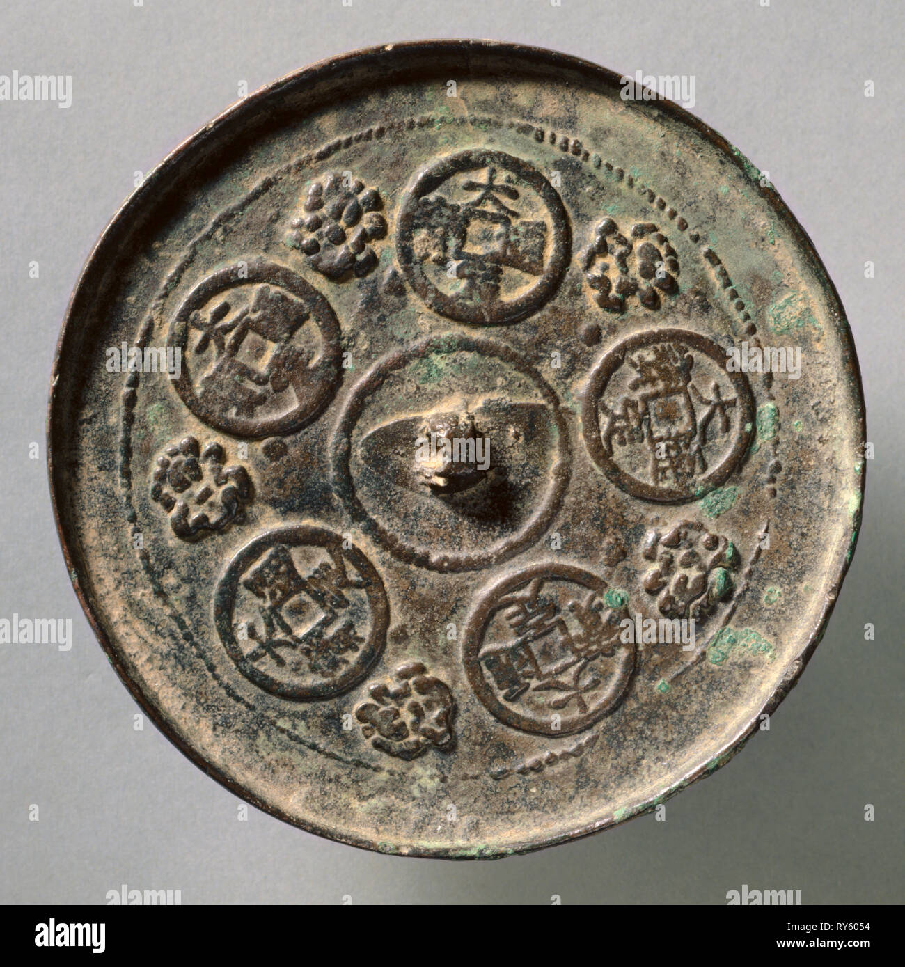 1178 1234 hi-res stock photography and images - Alamy