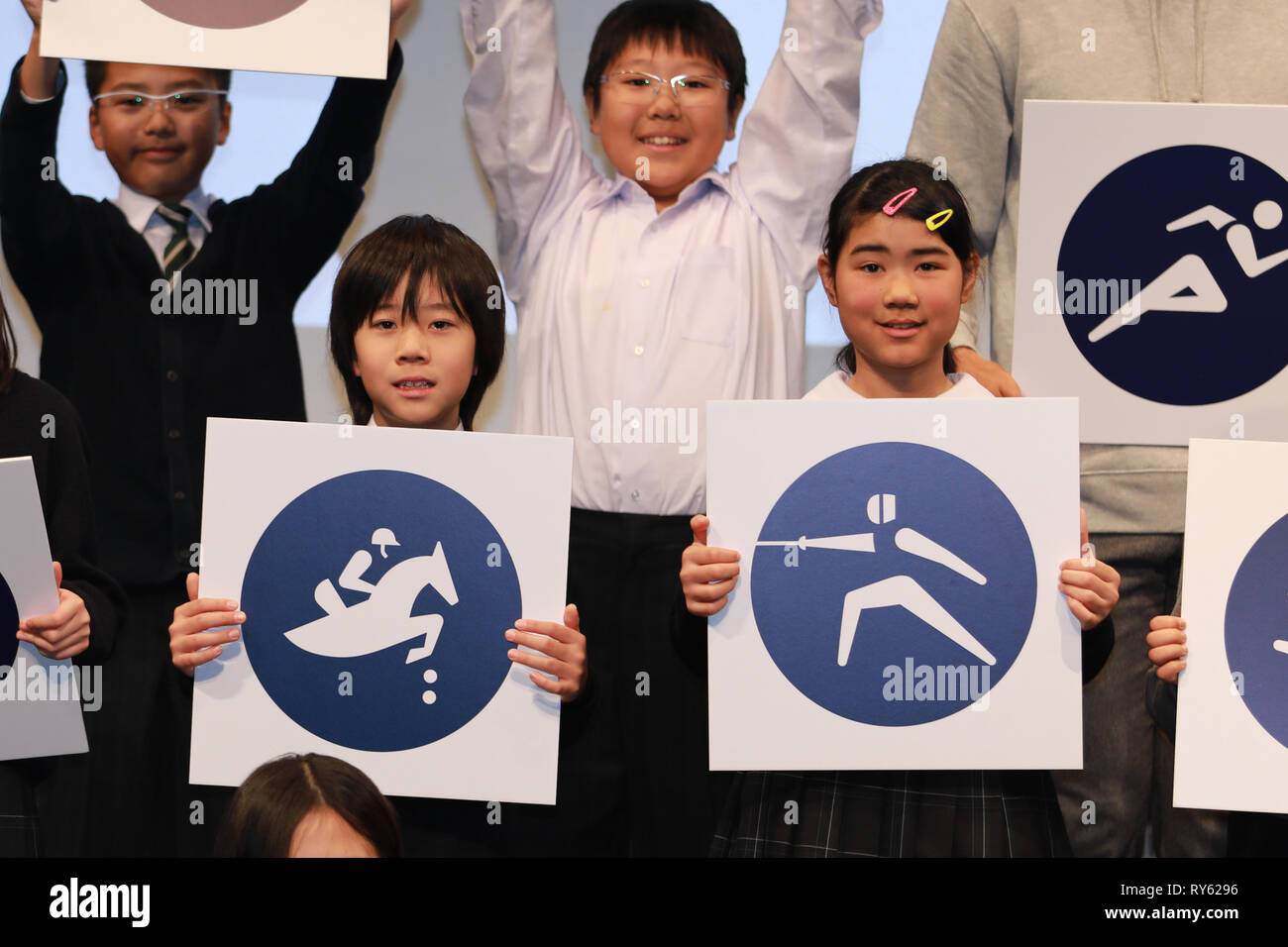 Tokyo sport pictograms hi-res stock photography and images - Alamy