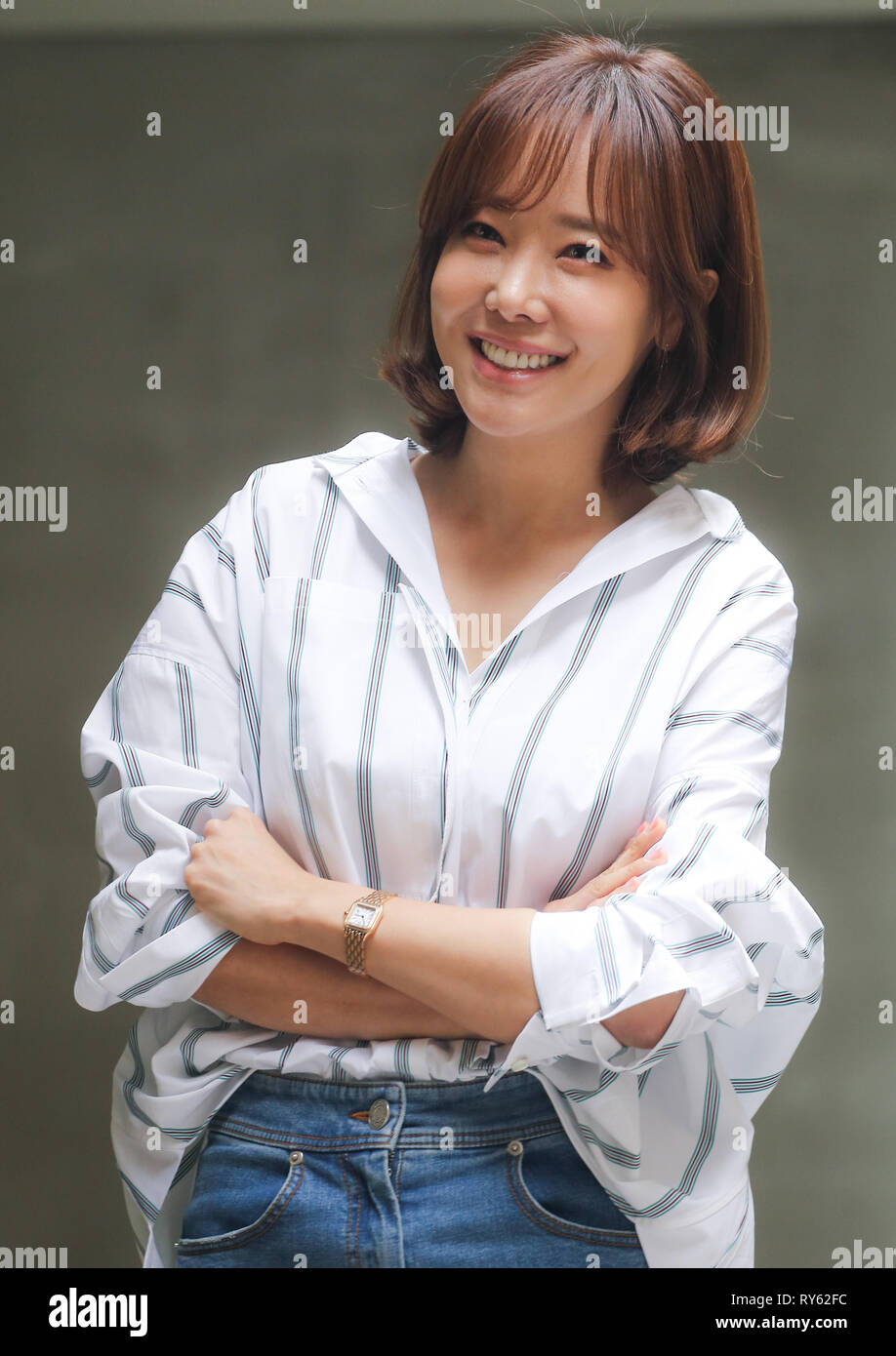 12th Mar, 2019. S. Korean actress So Yoo-jin South Korean actress So ...