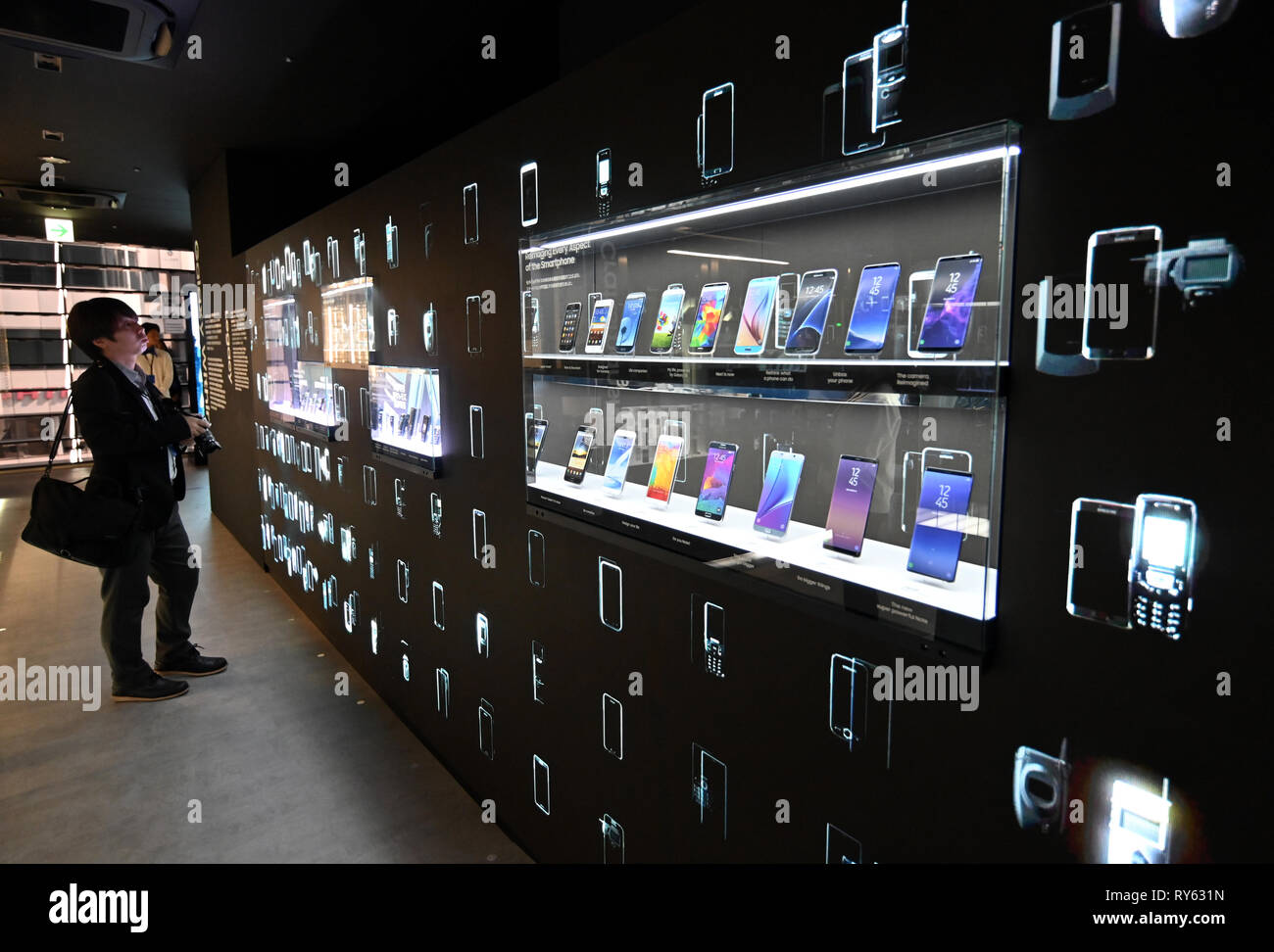 Tokyo, Japan. 12th Mar, 2019. South Korea's Samsung Electronics Co ...