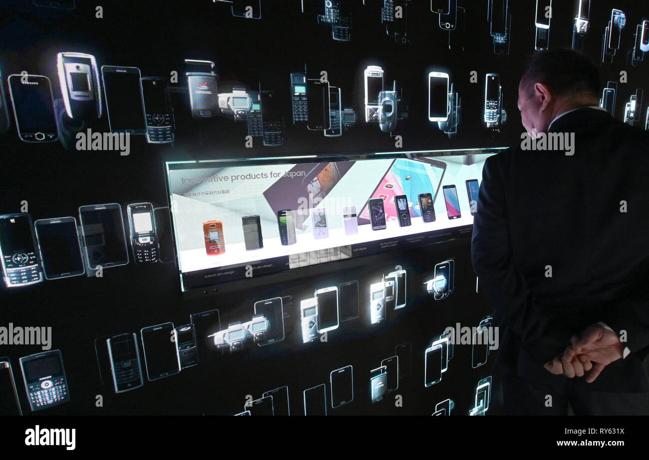 Tokyo, Japan. 12th Mar, 2019. South Korea's Samsung Electronics Co ...