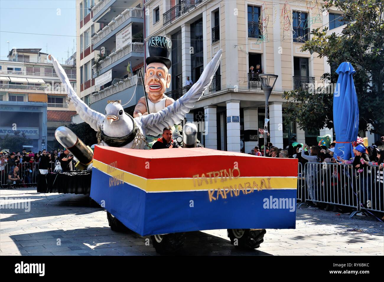 Chained bird hi-res stock photography and images - Alamy