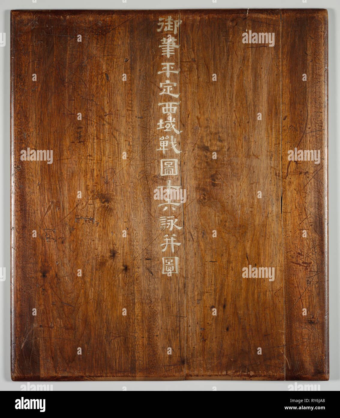 Italian poems hi-res stock photography and images - Alamy