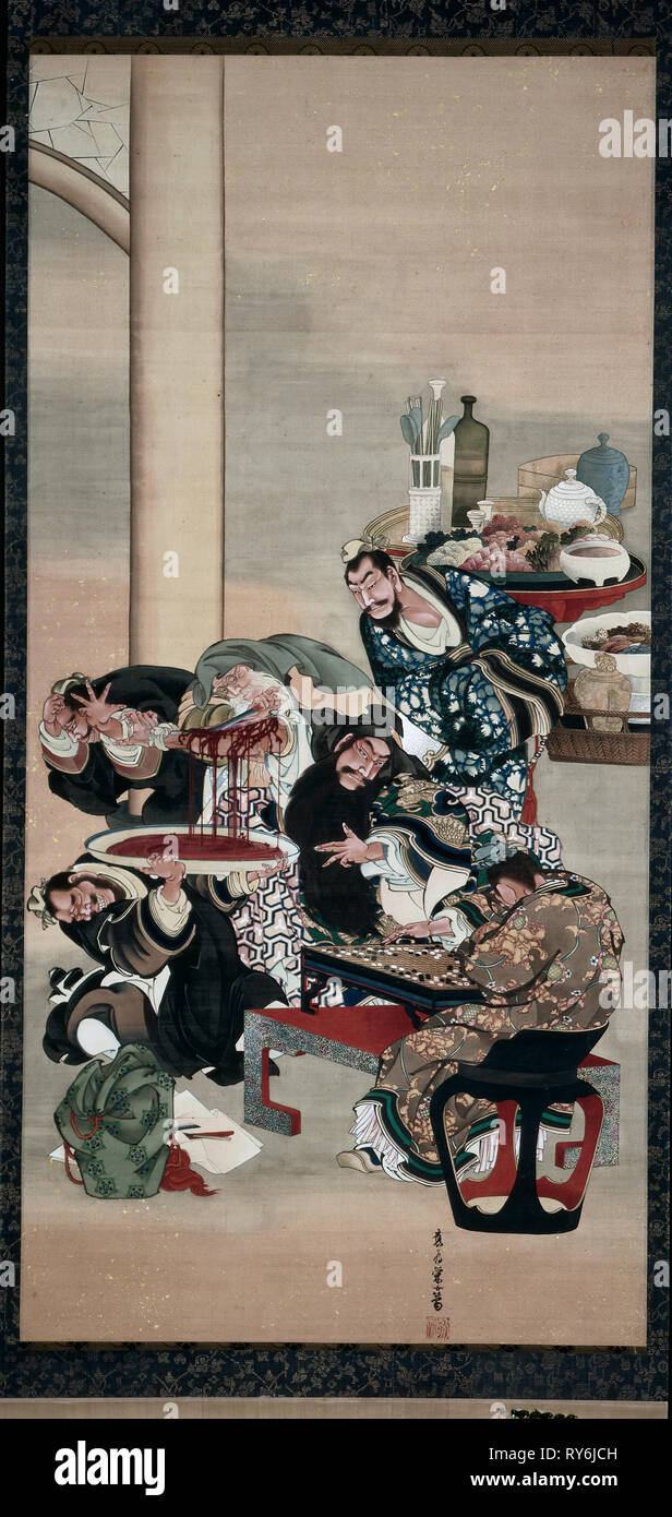 Operating on Guanyu's Arm, 1840s. Katsushika Ōi (Japanese, about 1800 ...