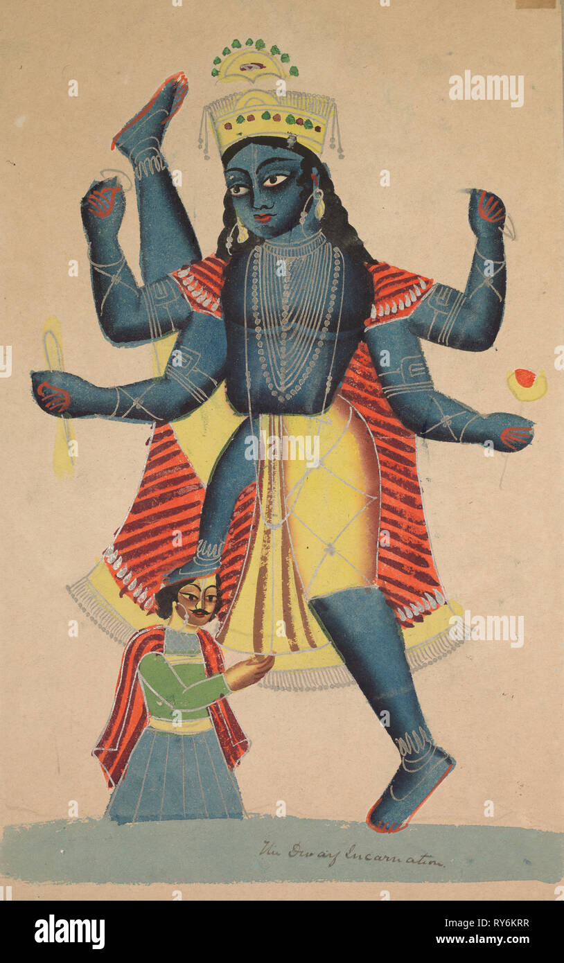 Trivikramapada (Three Steps of Vishnu), 1800s. India, Calcutta ...