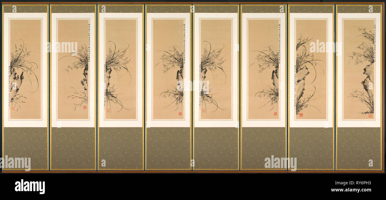 Yi ha eung korean hi-res stock photography and images - Alamy