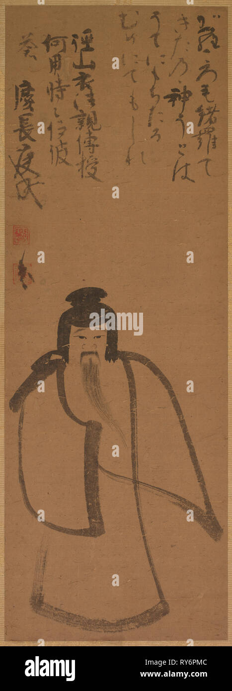 1565 1610 hi-res stock photography and images - Alamy