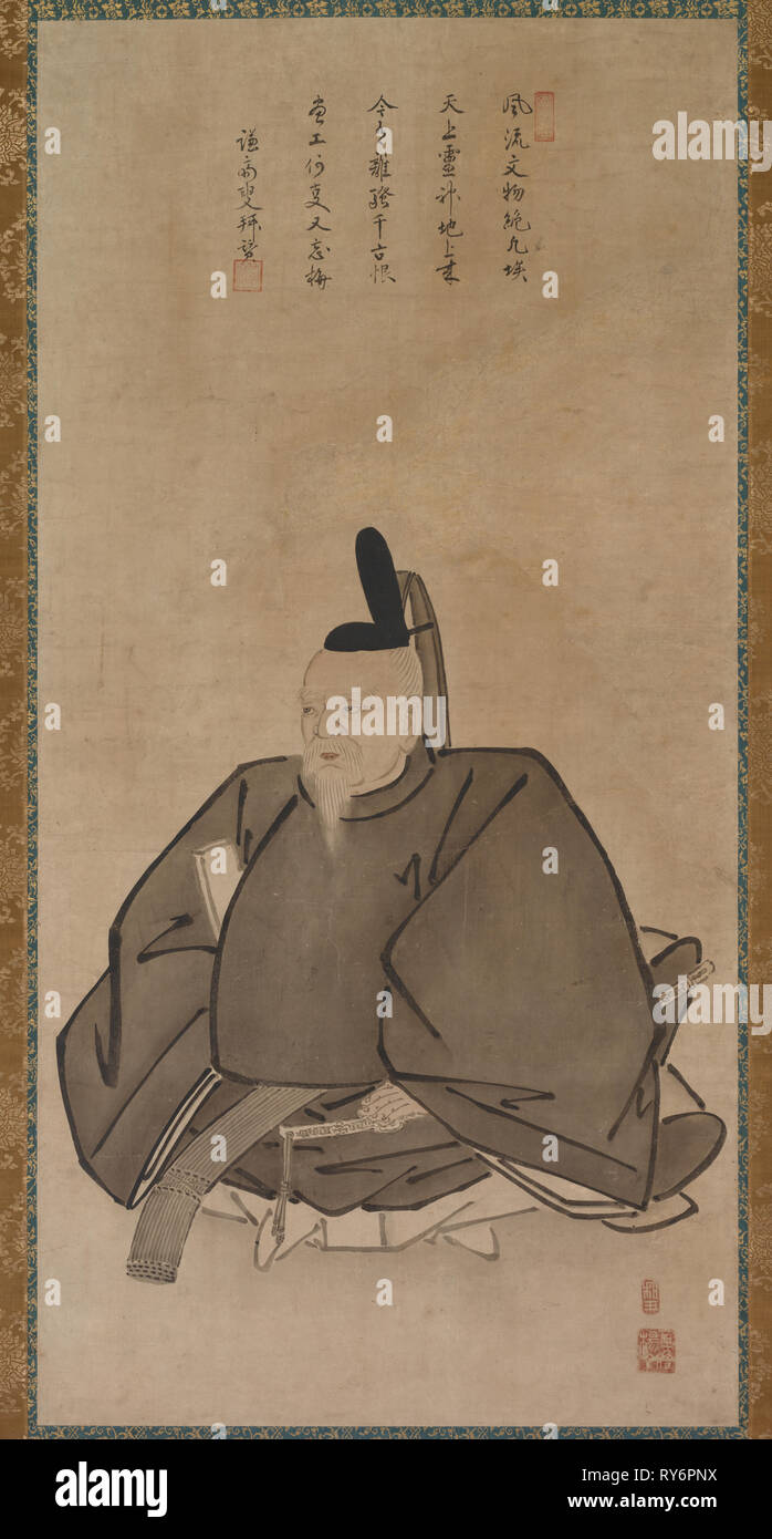 Portrait of Sugawara Michizane, late 1400s to early 1500s. Yōgetsu ...