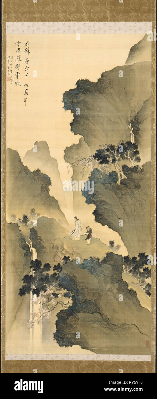 112 x 54 8 cm hi-res stock photography and images - Alamy