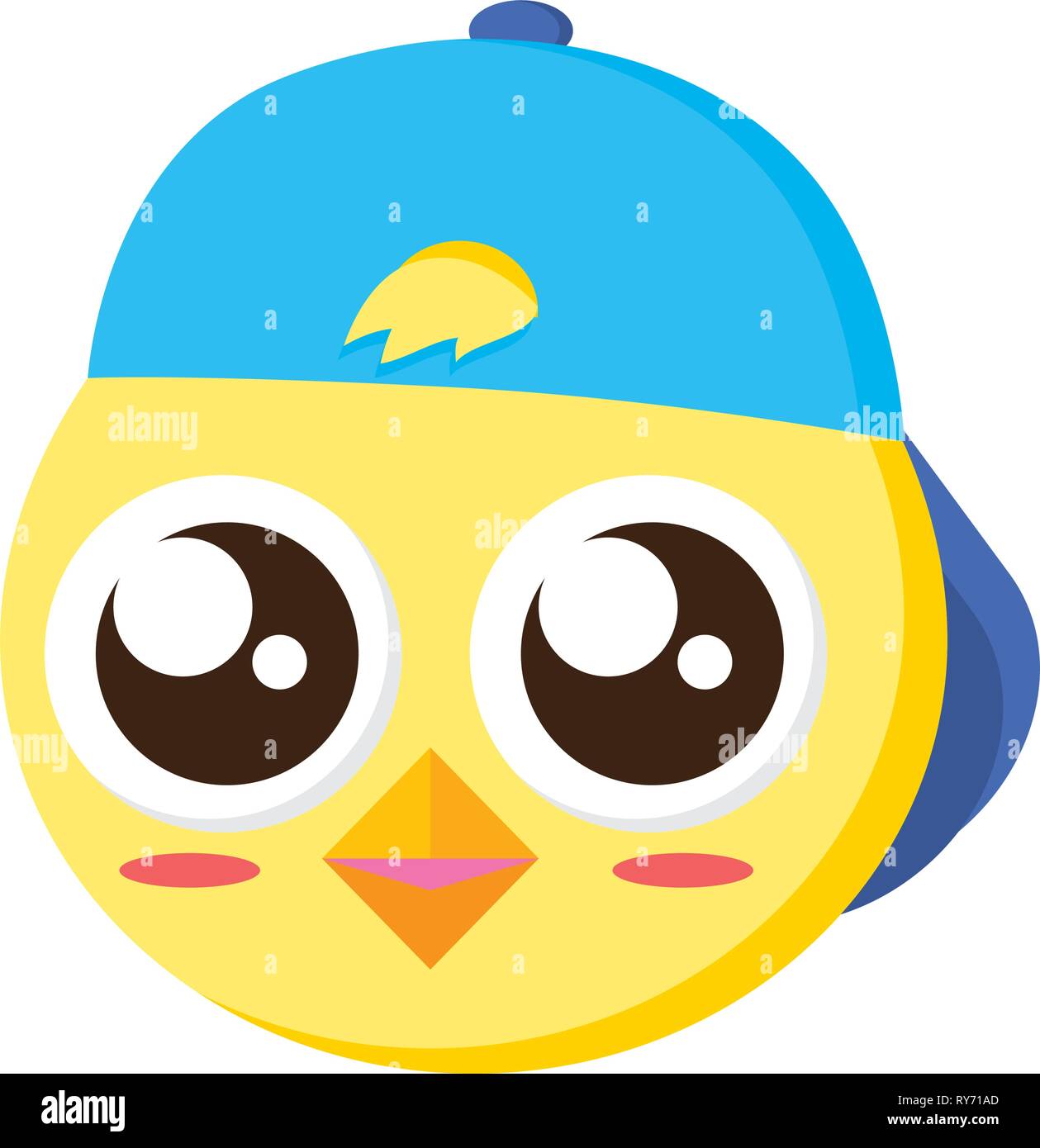 cute chick head Stock Vector Image & Art - Alamy