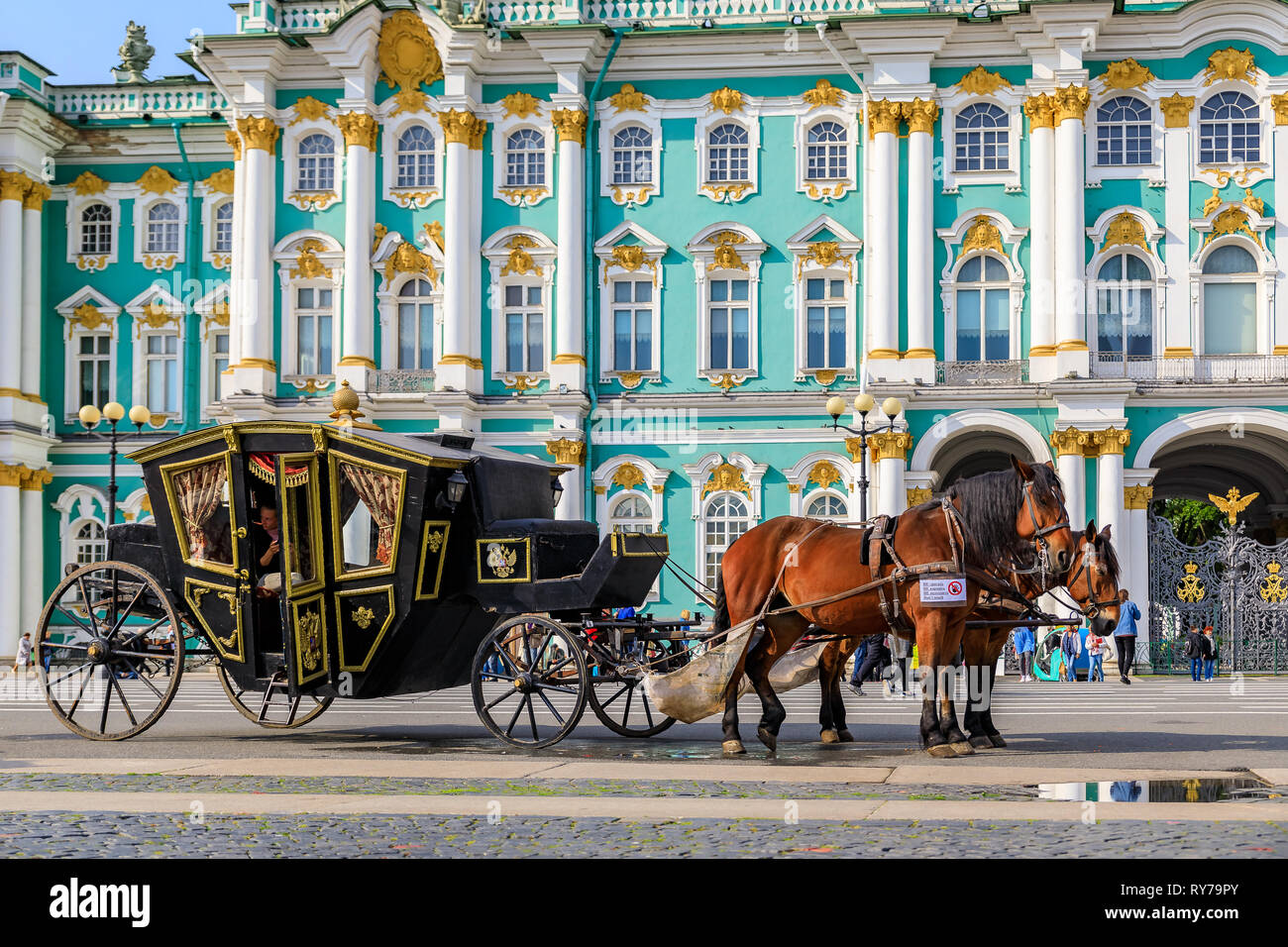 Saint Petersburg, Russia - September 10, 2017: Ornate horse carriage ...