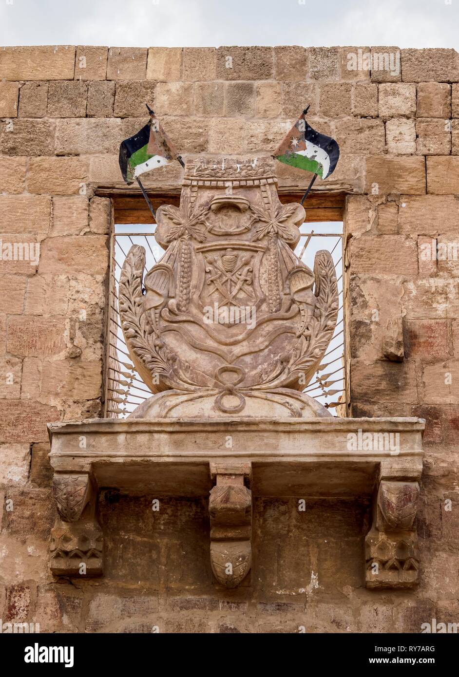 Jordan aqaba castle hi-res stock photography and images - Alamy