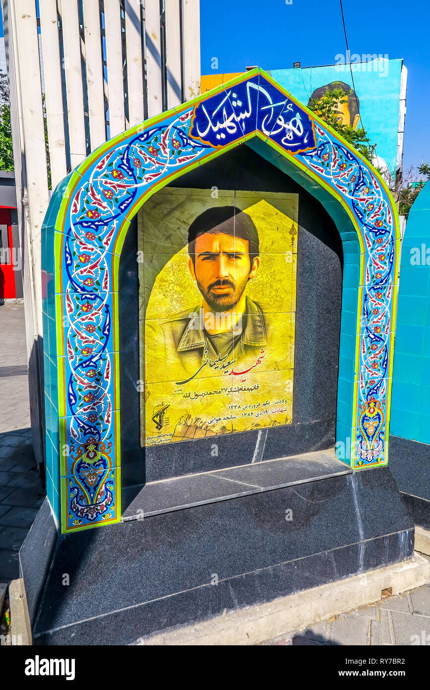 Iran iraq war hi-res stock photography and images - Alamy