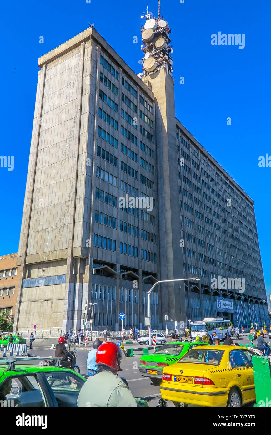 Tehran Telecommunication Infrastructure Company Government Office Side ...