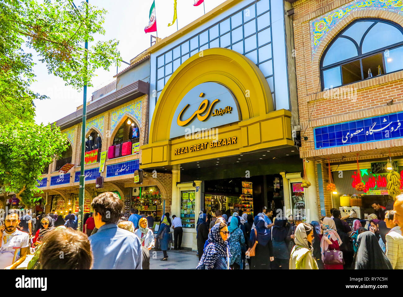 Mosques tehran hi-res stock photography and images - Alamy