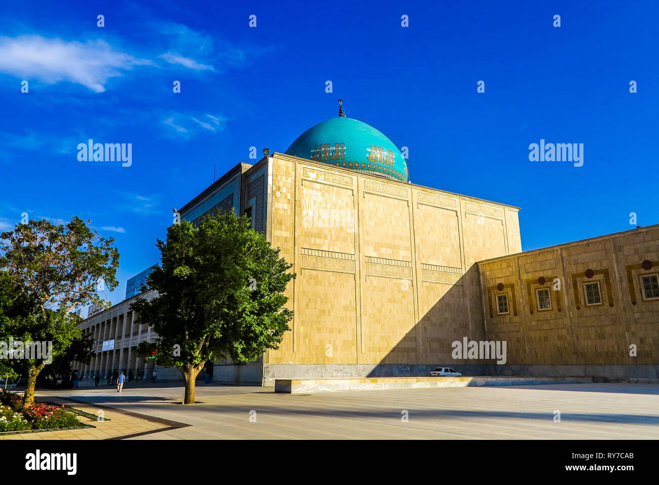 Tehran Harame Motahar Ziyarat Imam Ruhollah Khomeini Shrine Mausoleum ...